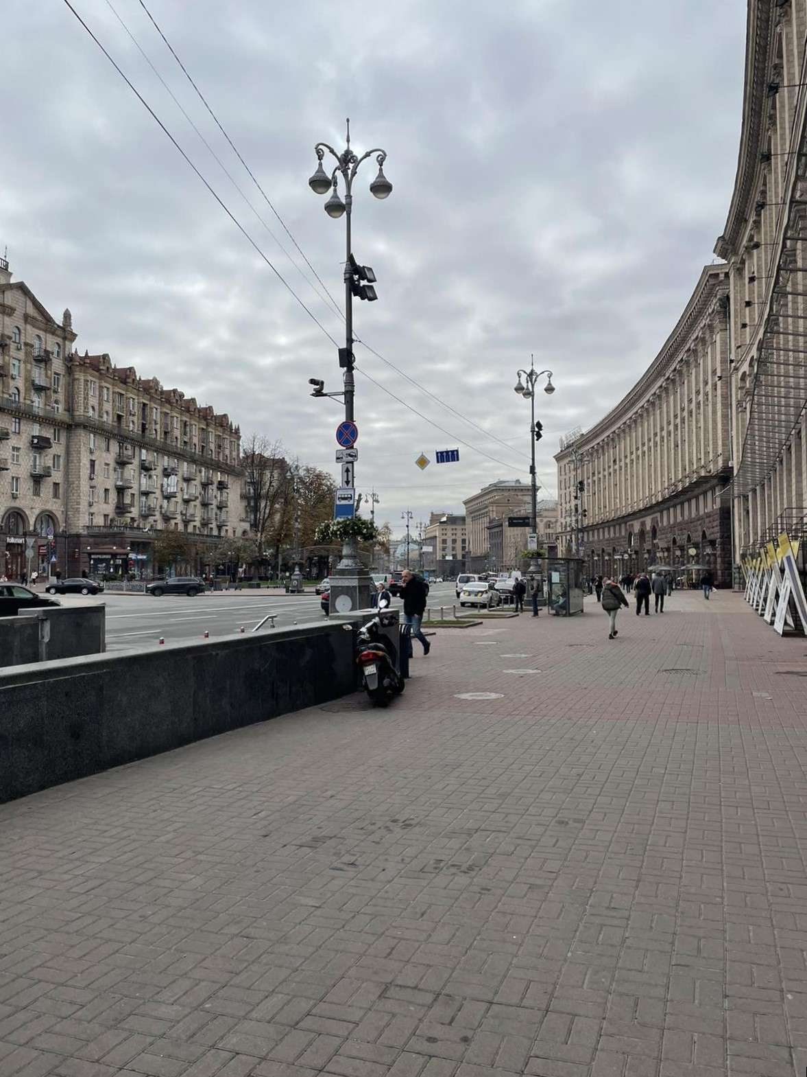 We Work in Kiev Now – Ukraine in Love